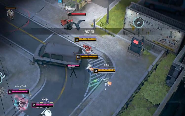 永恒轮回布莱尔进阶技巧有哪些_700g手游网